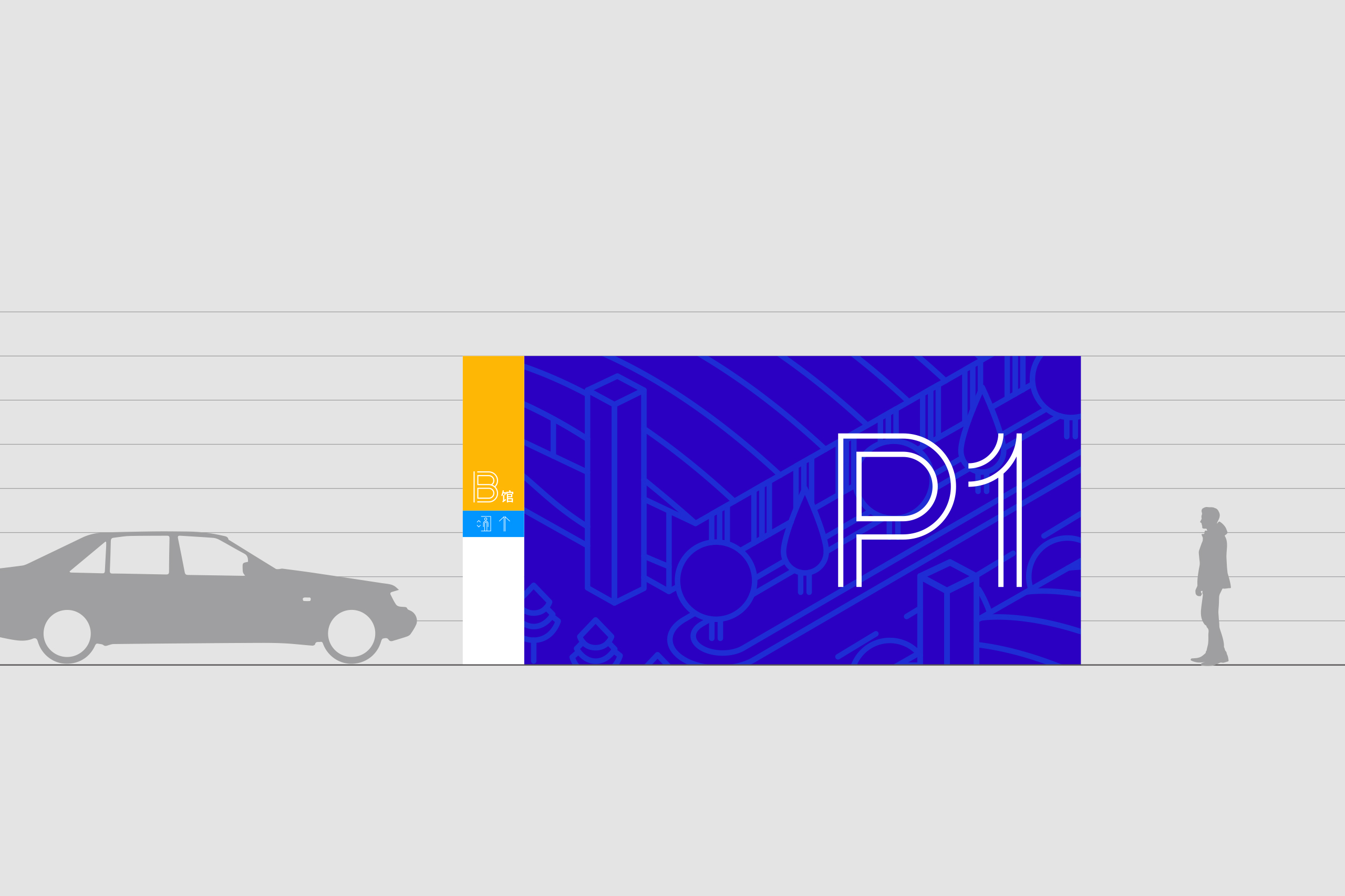 Wuxi Taihu International Expo Center – QIU