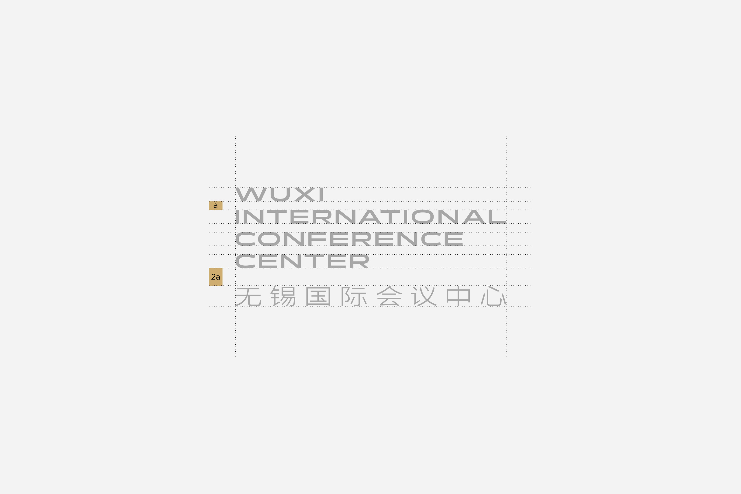 Wuxi International Conference Center – QIU