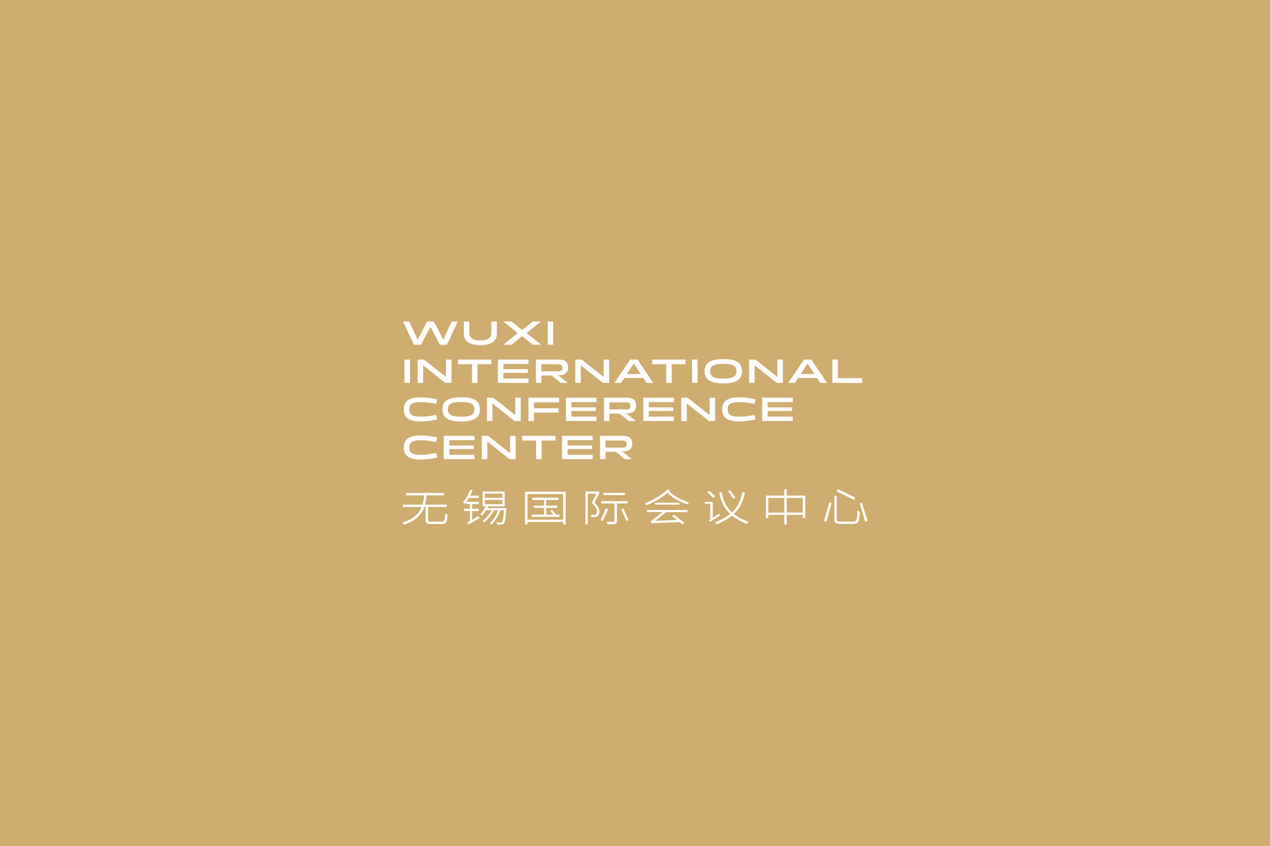 Wuxi International Conference Center – QIU