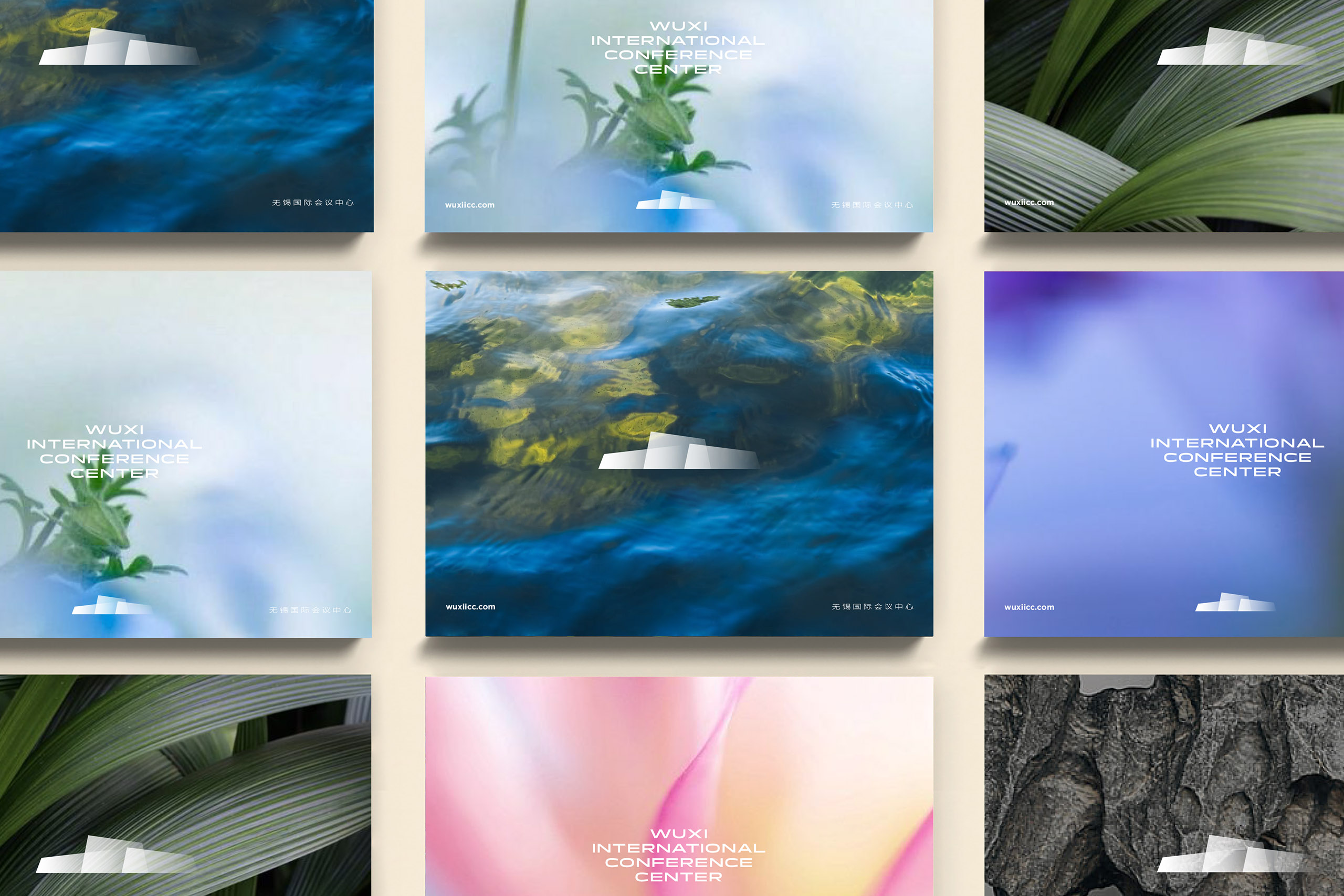 Wuxi International Conference Center – QIU