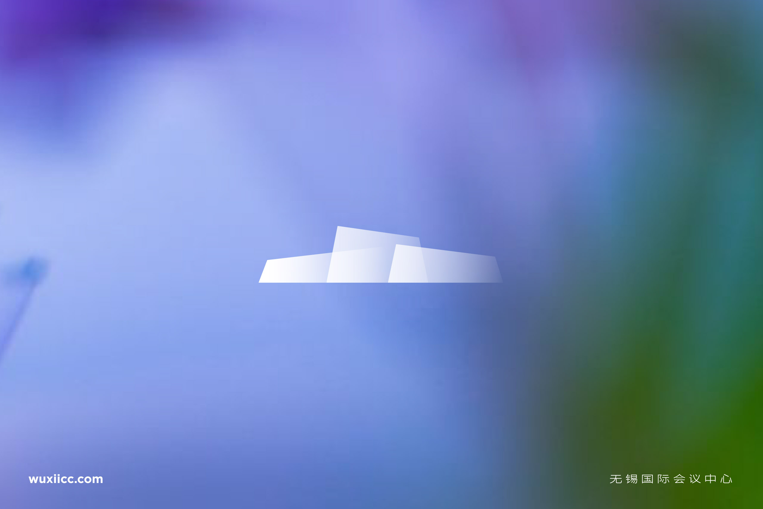 Wuxi International Conference Center – QIU